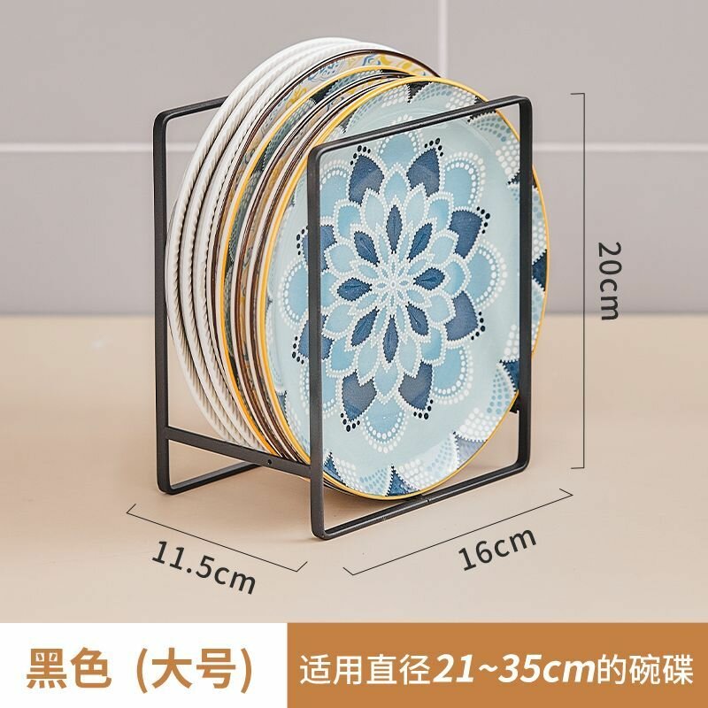 Домашний железный арт-стеллаж для хранения кухонных мисок и тарелок, сушилка для посуды, внутренний стеллаж для мисок и тарелок, многоуровневый стеллаж для хранения