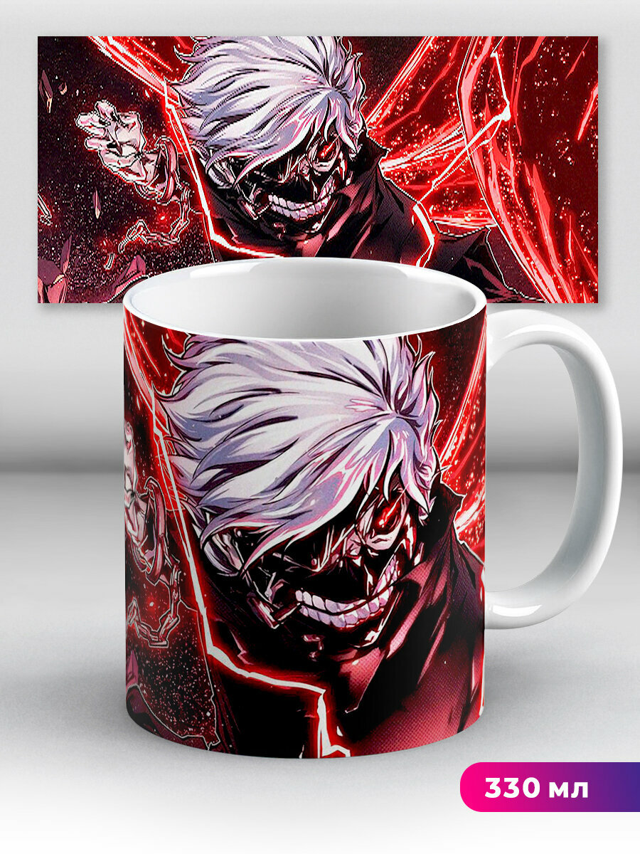 Кружка Аниме Токийский гуль Dead inside Красный