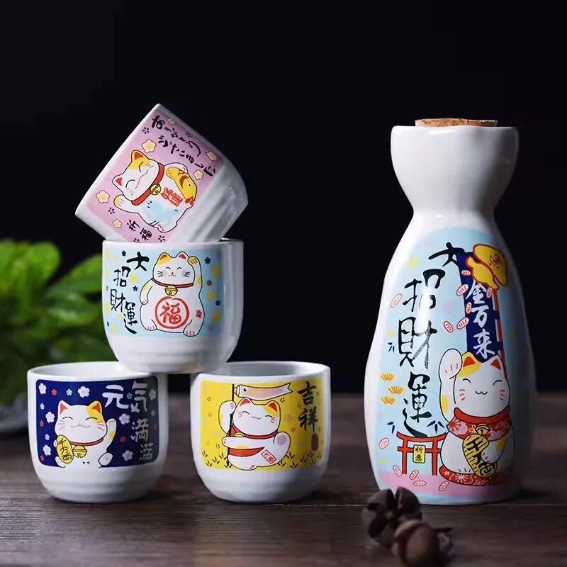 Японский винтажный керамический набор для саке Style 5