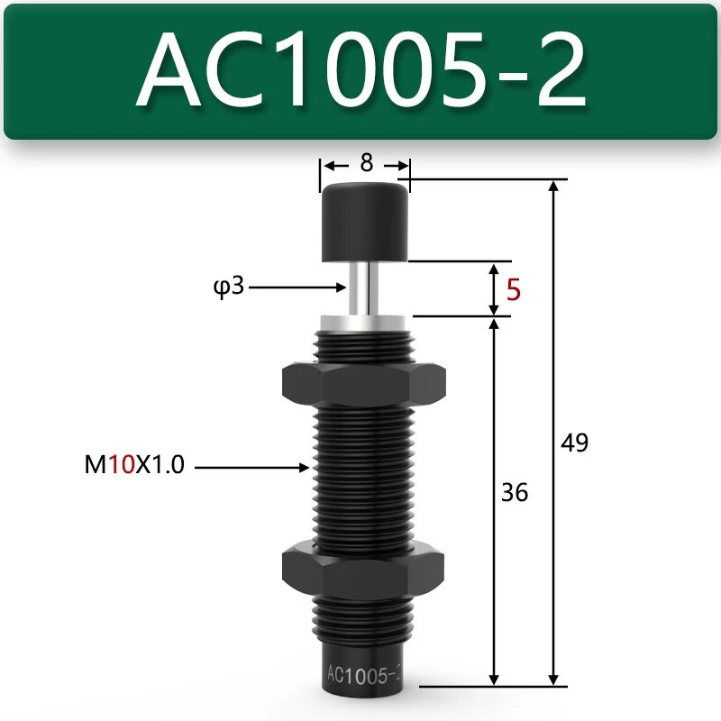 Гидравлический демпфер SLTEC AC1005-2
