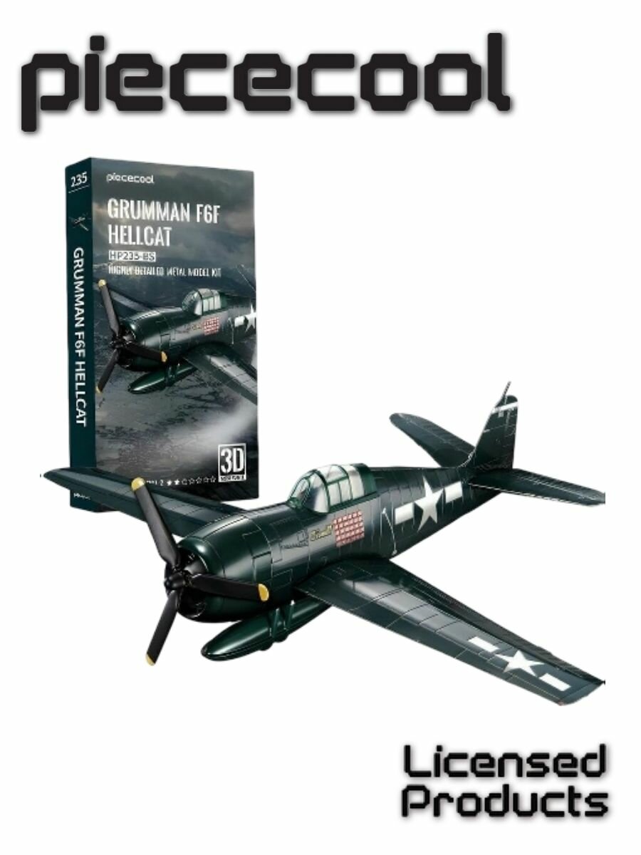 Конструктор 3д металлический самолет GRUMMAN F6F HELLCAT F6F HP235-BS