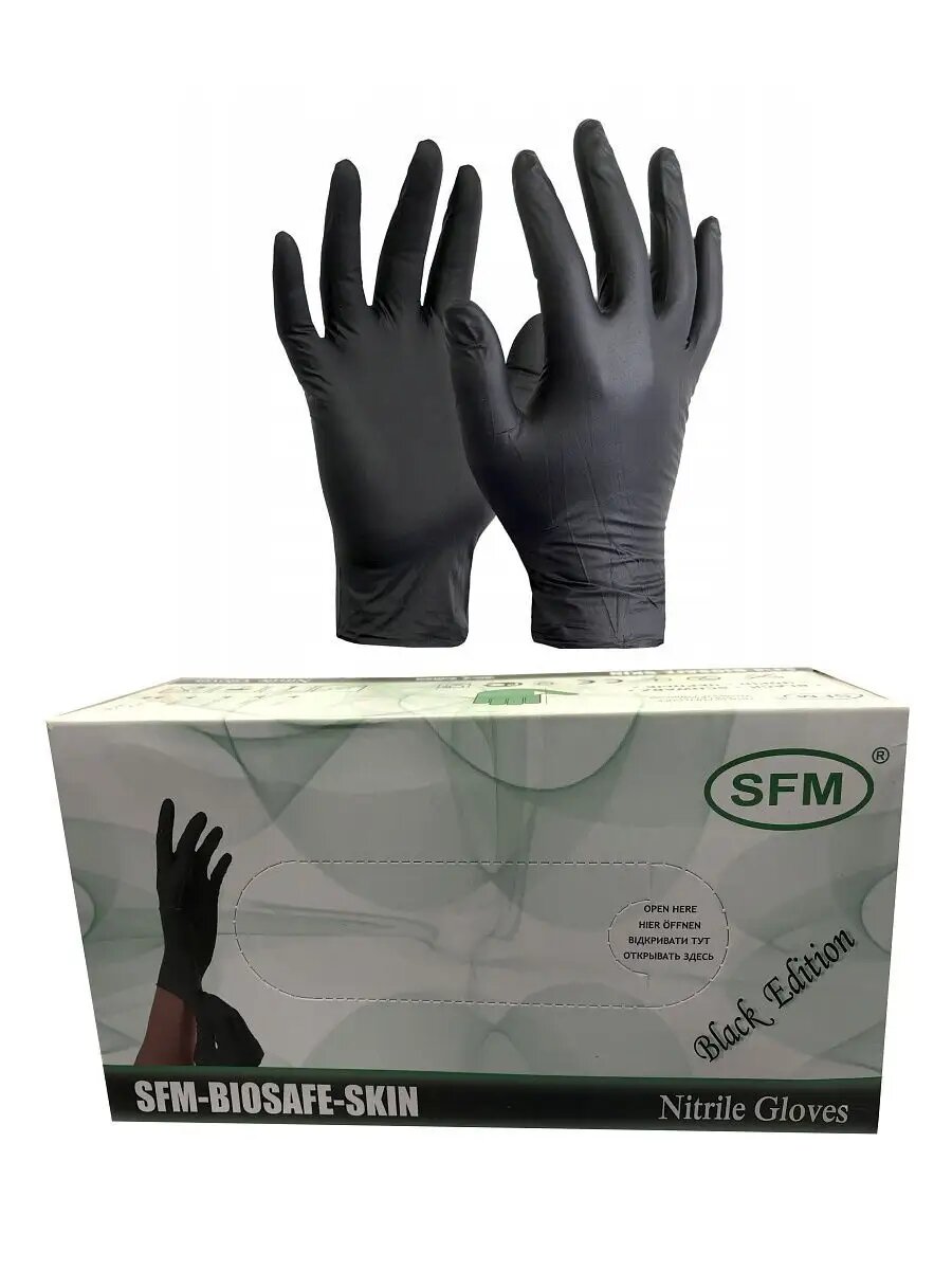 Перчатки - нитриловые, черные, нестерильные, неопудренные, р. M (средн.), Supersoft Black,100 пар.