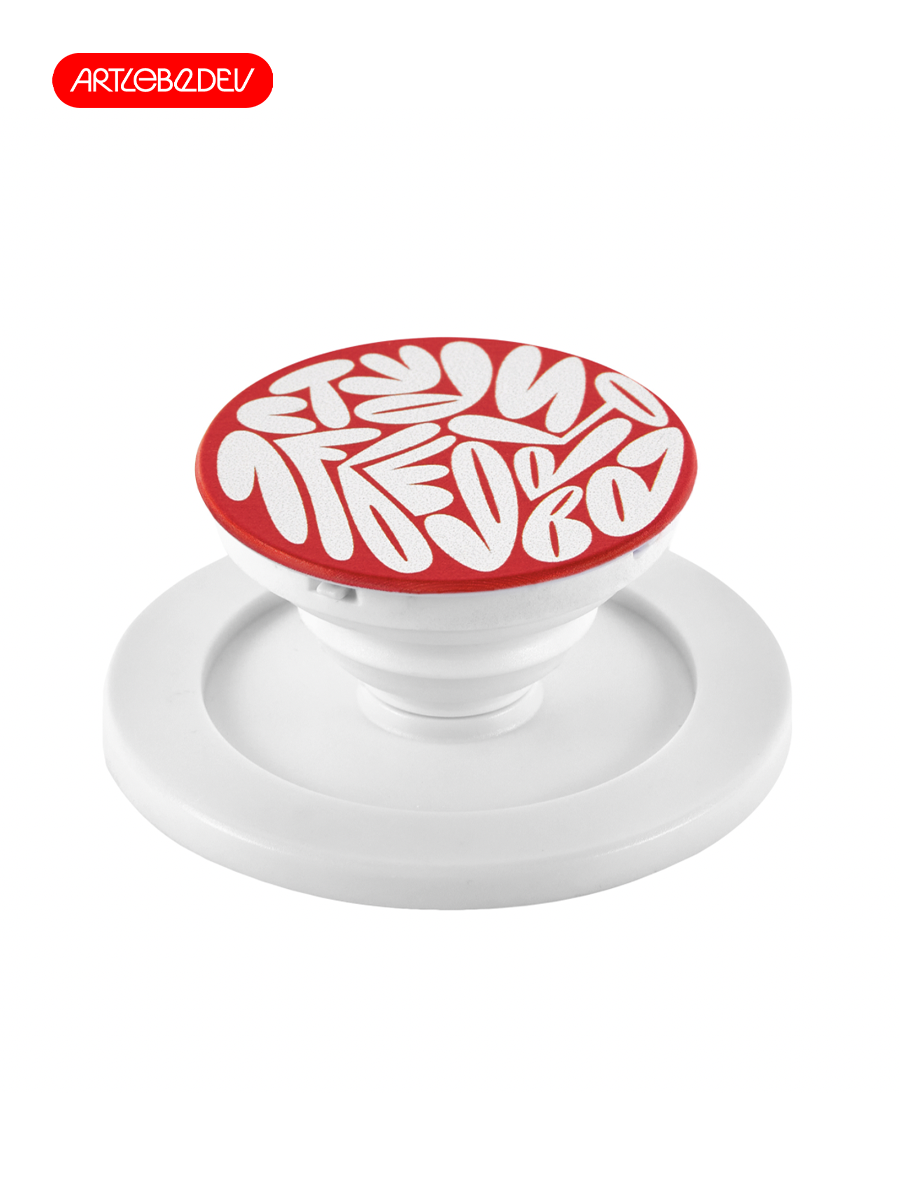 Магнитный попсокет держатель для телефона магсейф белое на красном