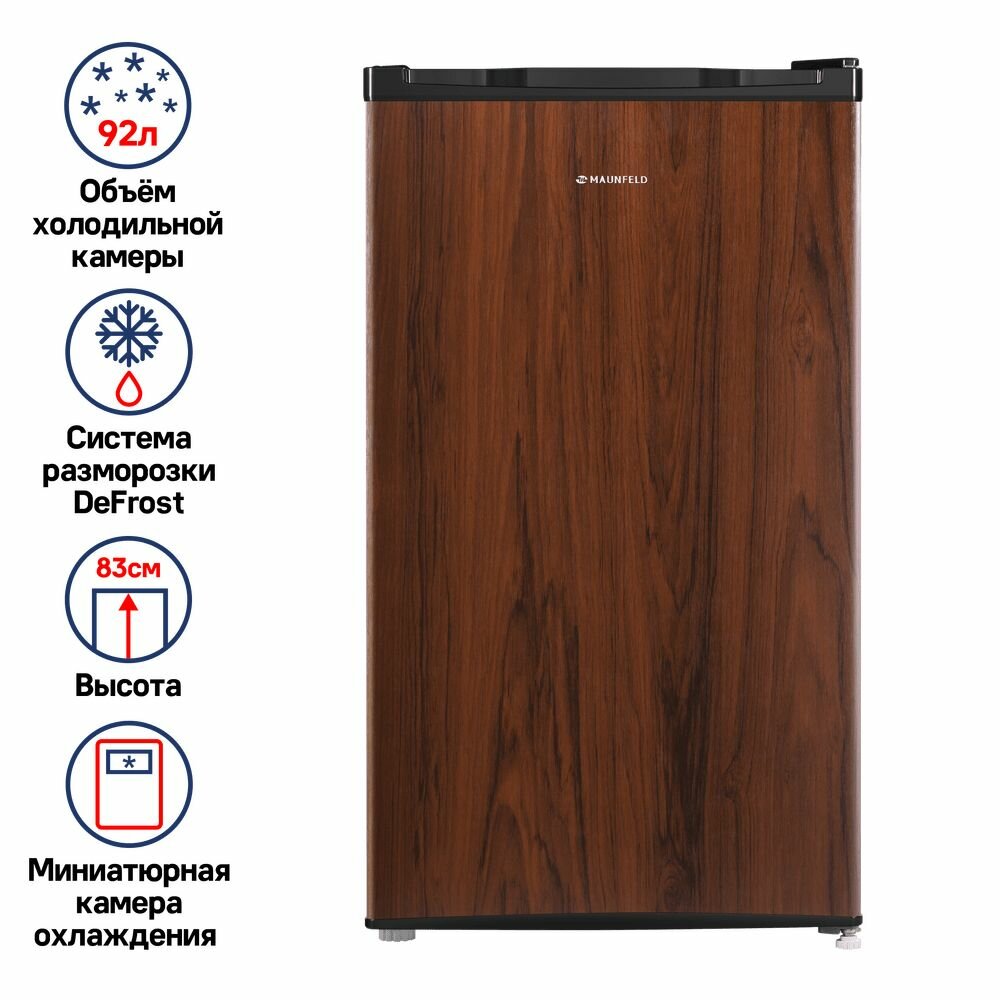 Холодильник Maunfeld MFF83WD, дерево