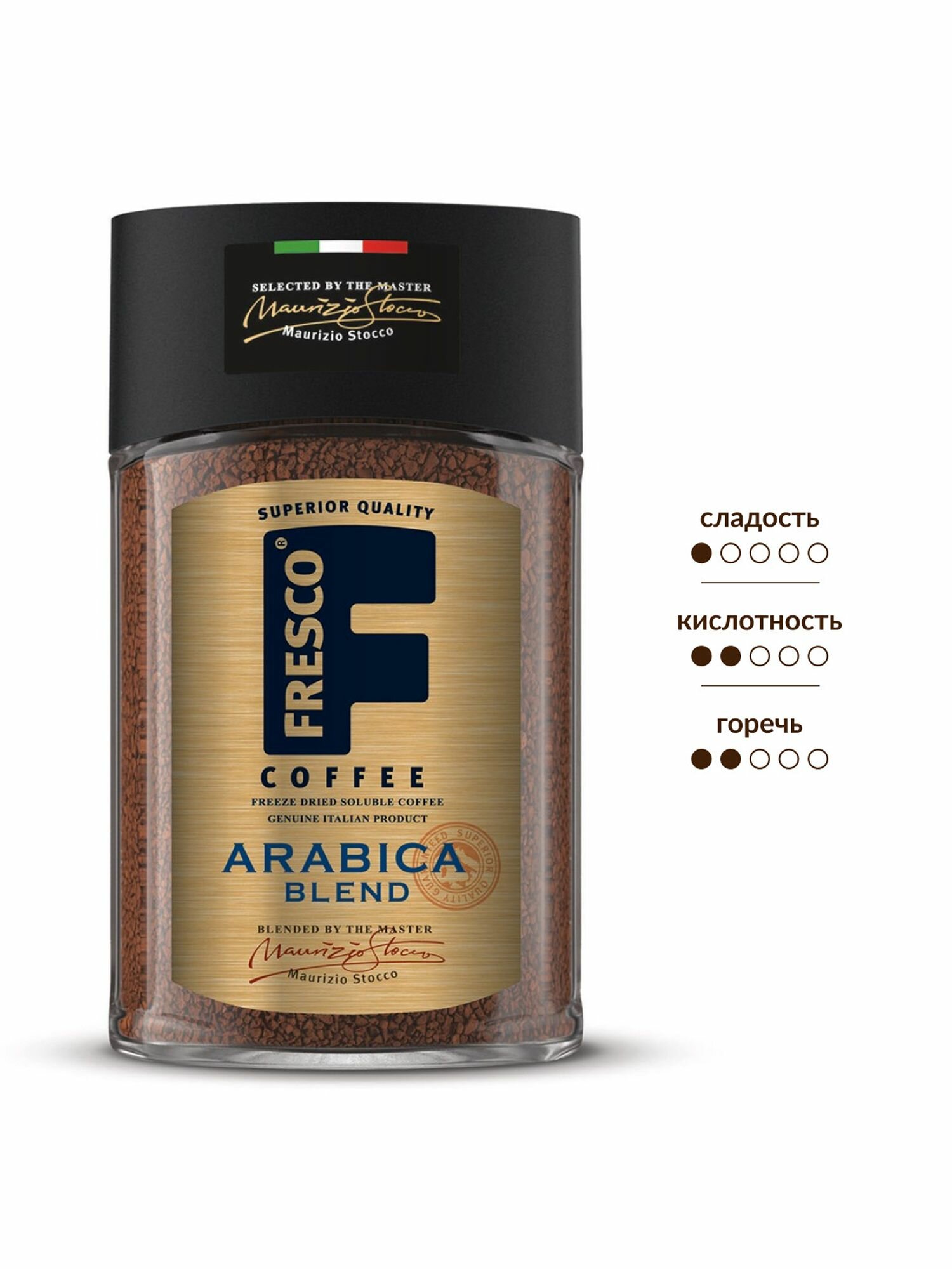 Кофе Fresco Arabica Blend натуральный растворимый, 100г