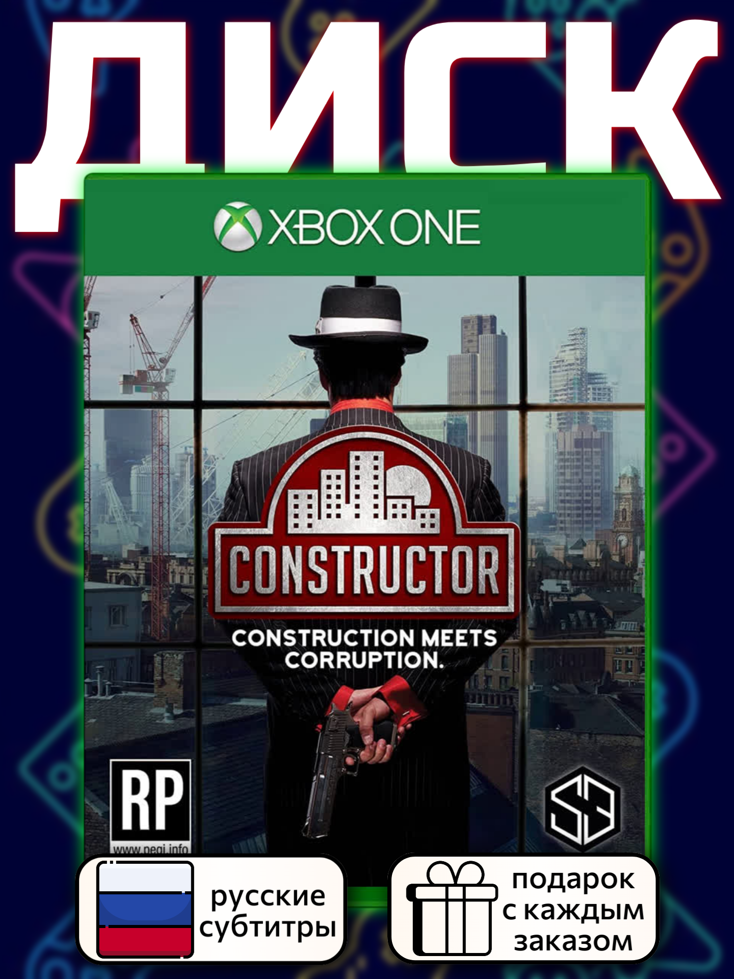 Игра Constructor, для Xbox One, русские субтитры, лицензионная версия