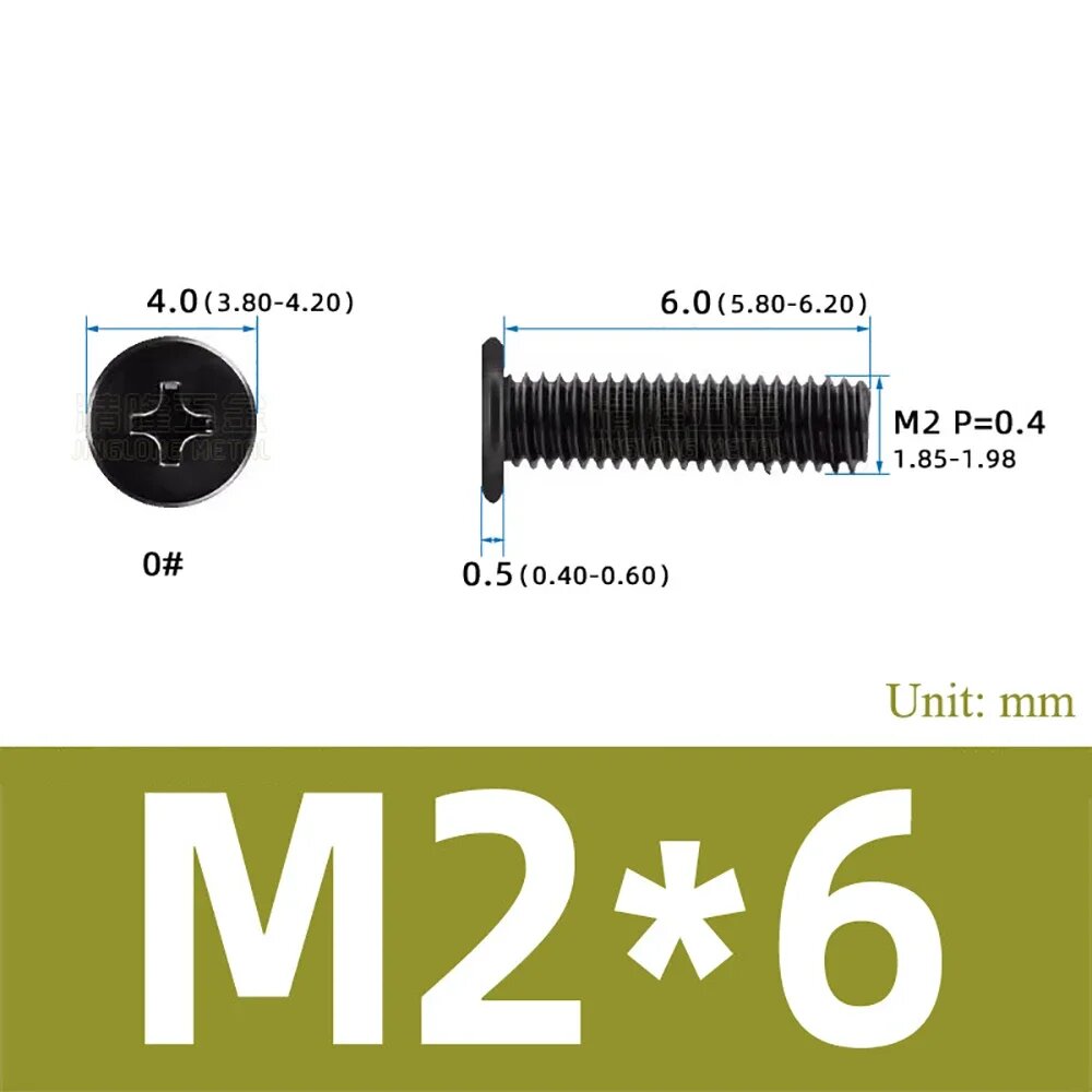 Винты GooBetter M2*1.5-3.5мм Phillips плоские M2 x 6mm, 100 Pcs
