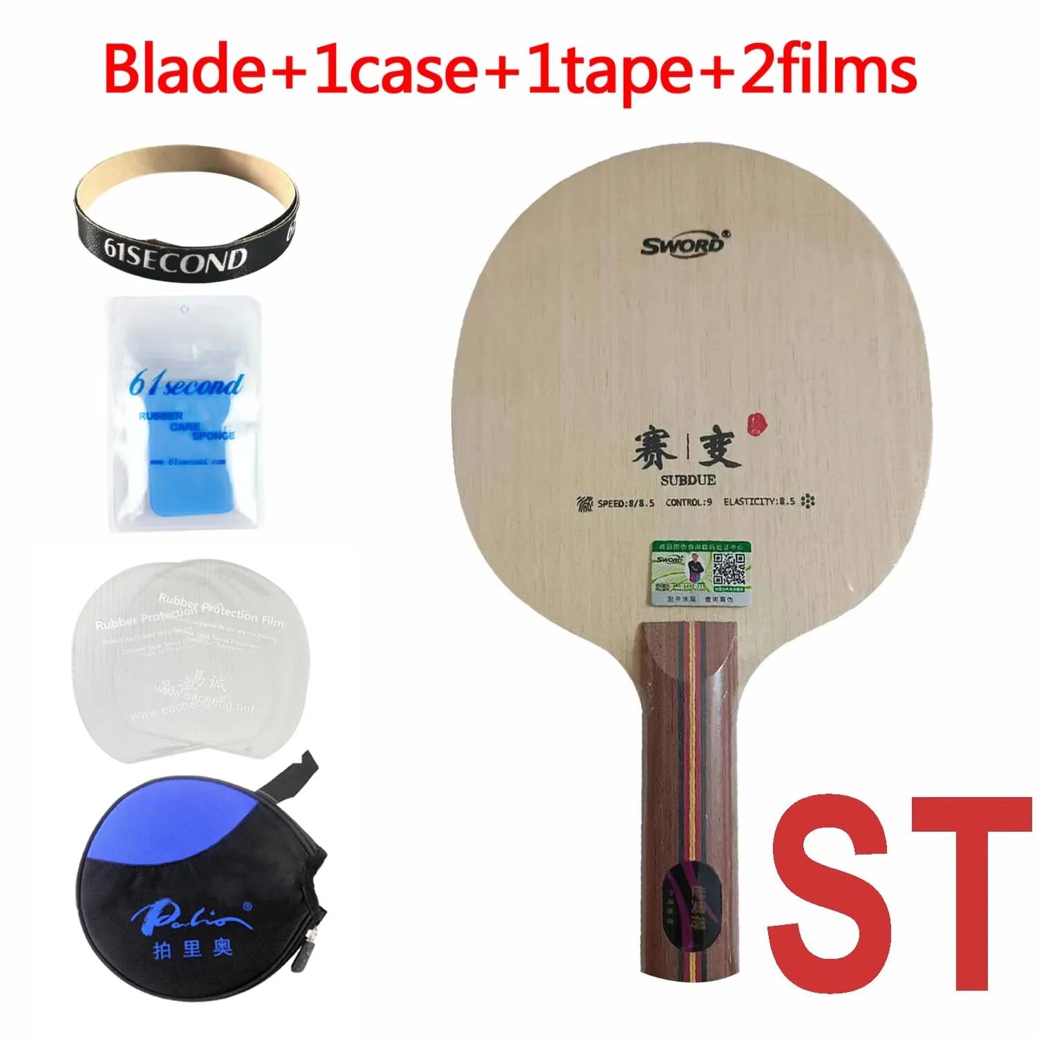 Sword Subdue ST лезвие для настольного тенниса с чехлом PLM