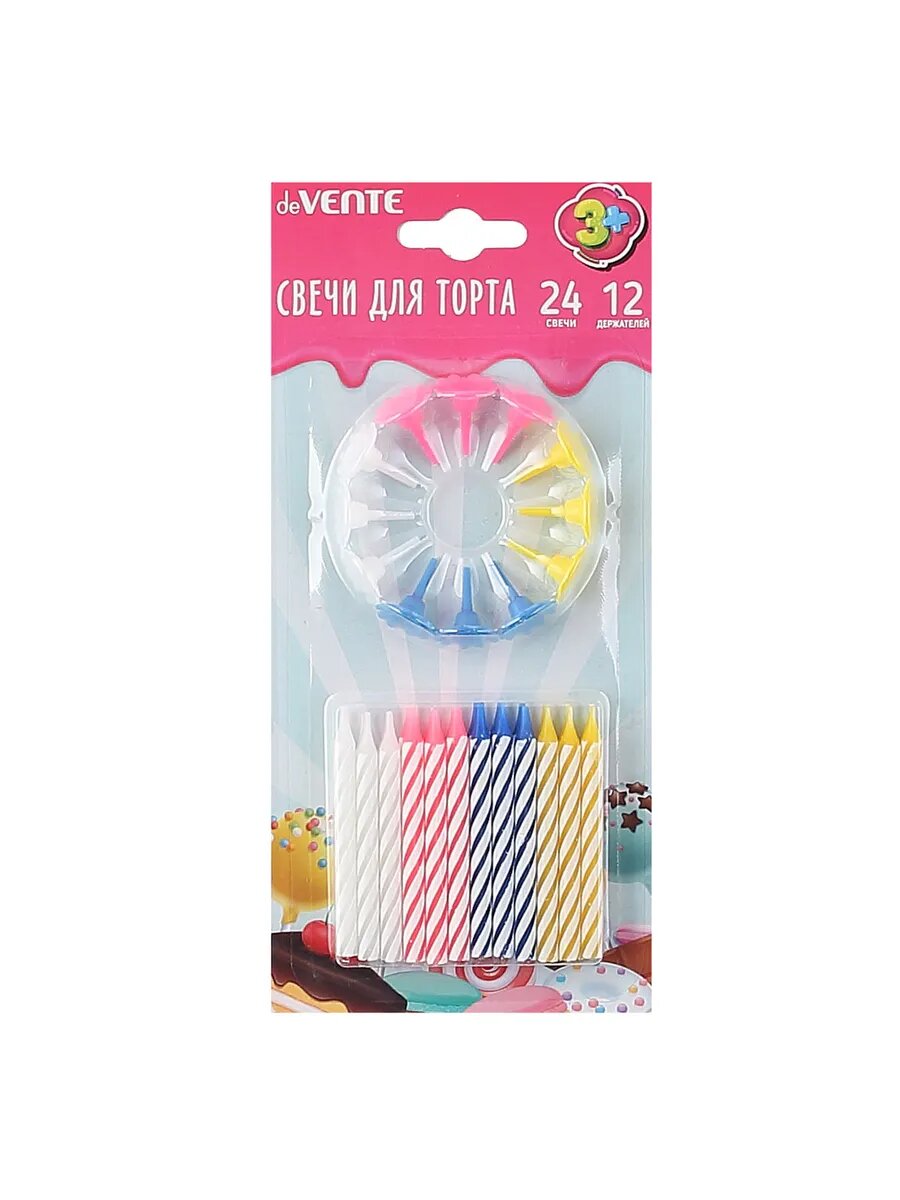 Набор Свечей для торта