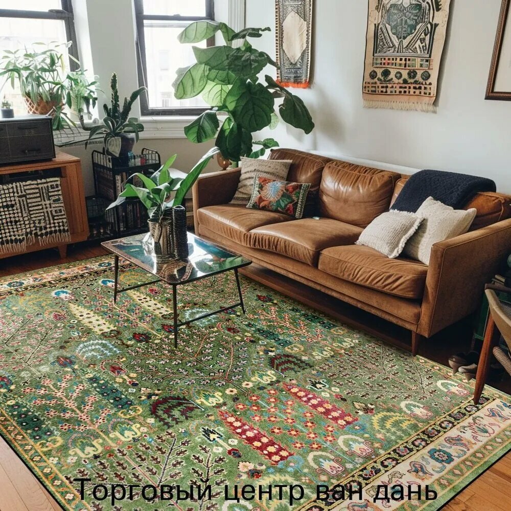 Ковер 200x300 см