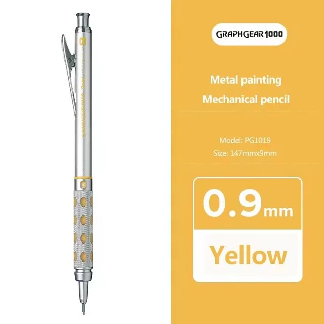 Механический карандаш Pentel GraphGear 1000 1pcs PG1019