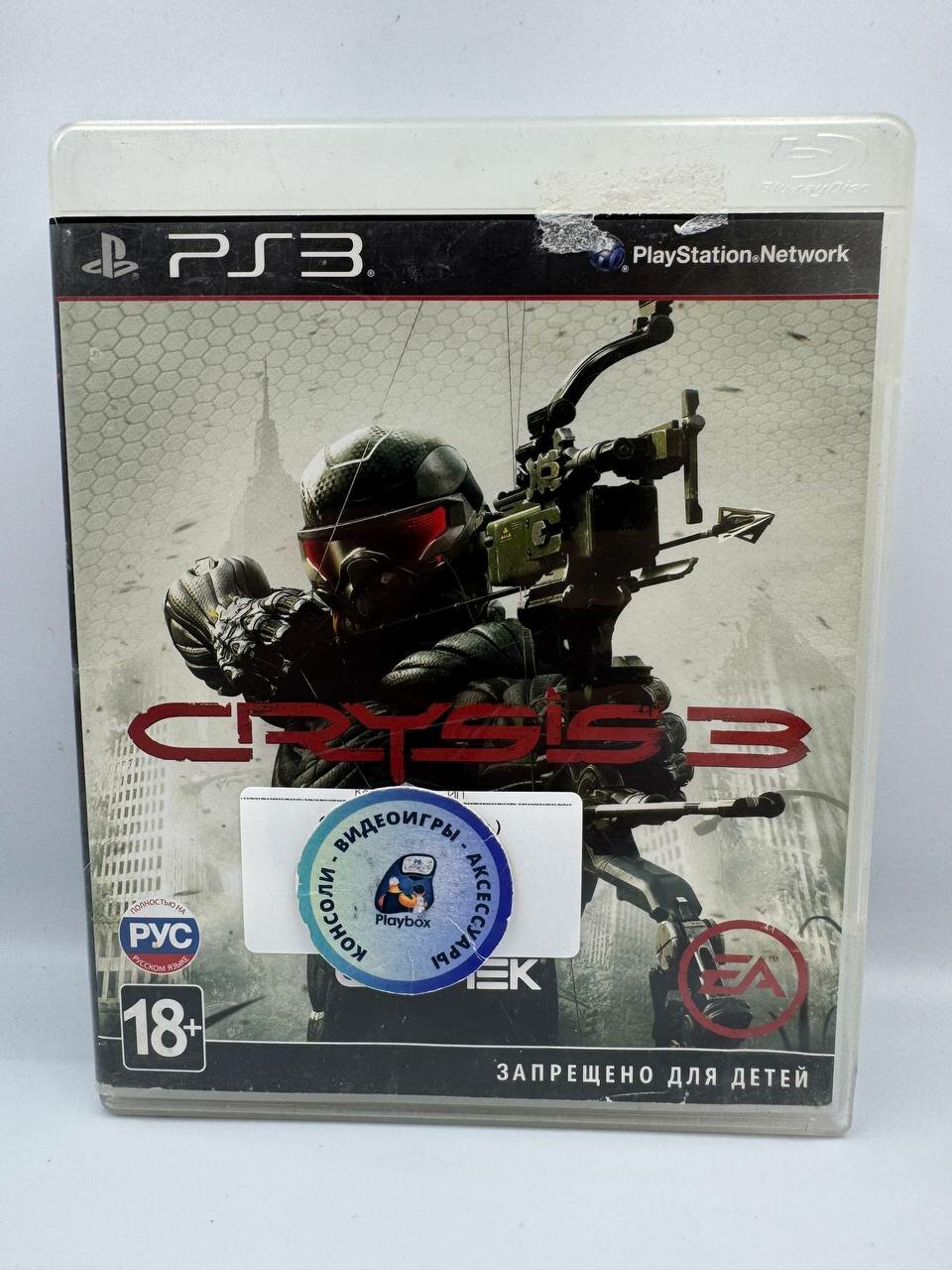 Crysis 3 PS3 (рус.) — фото 1