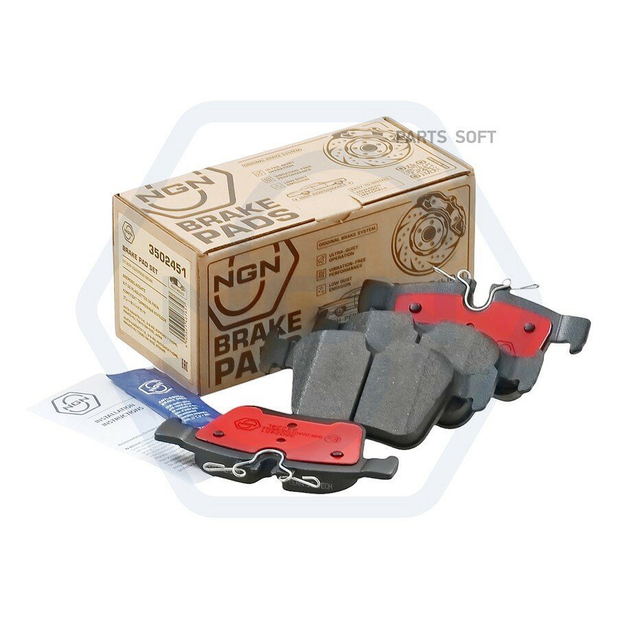 NGN 3502451 Колодки тормозные дисковые керамические | зад |