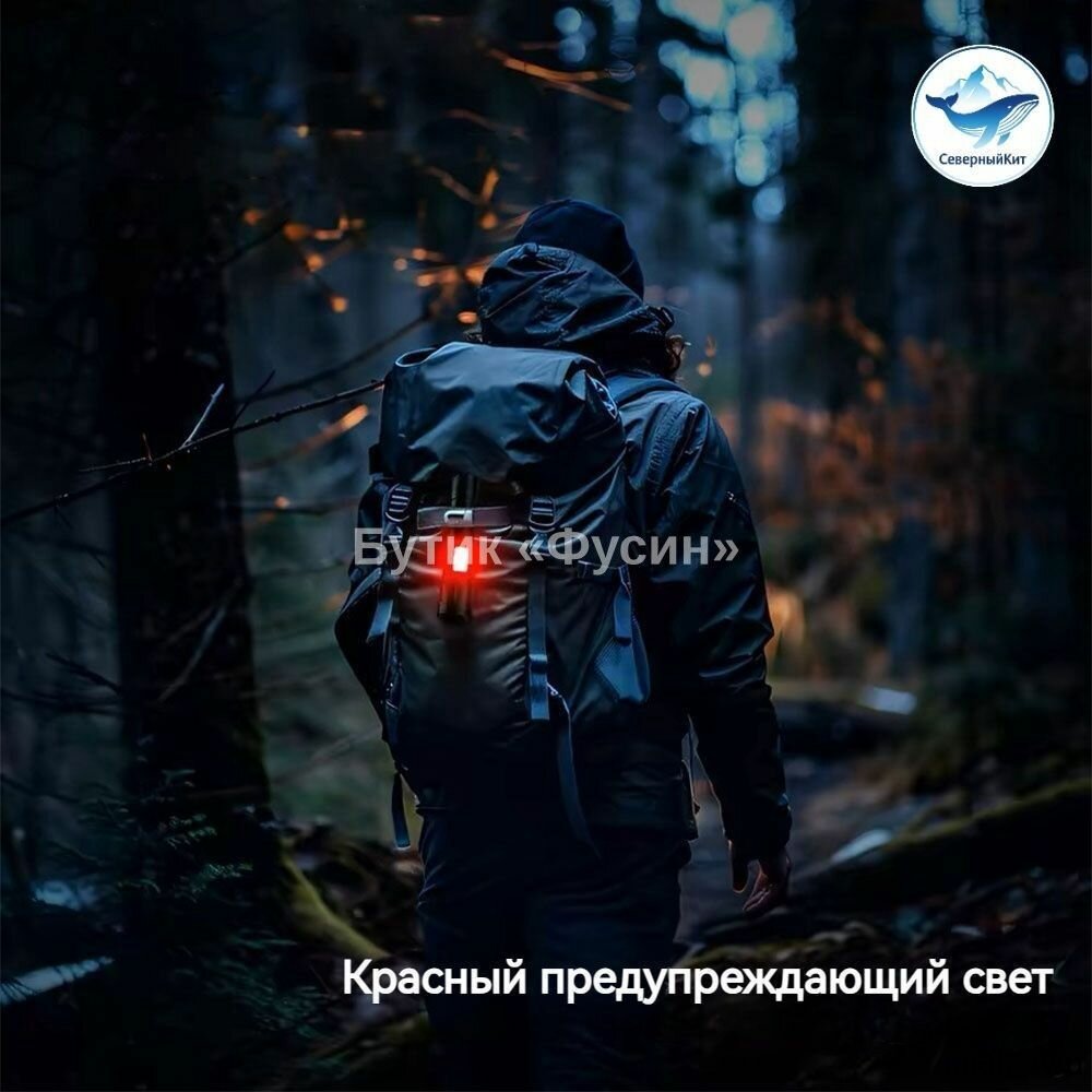 Фонарь ручной — фото 1