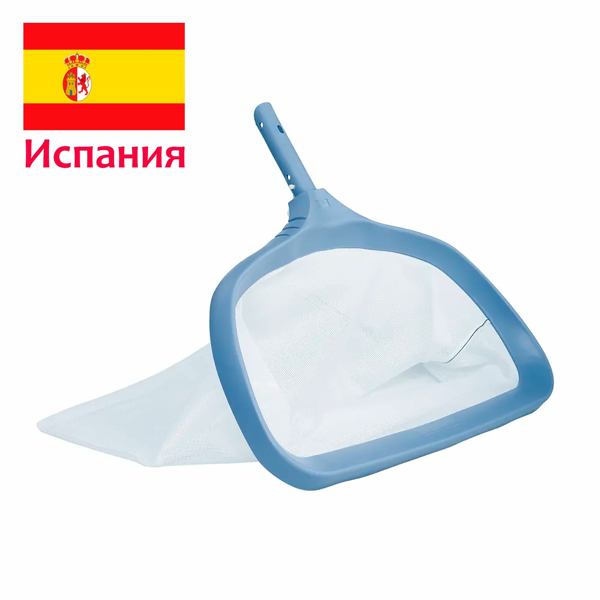 AstralPool сачок Shark для дна и поверхности, 36614