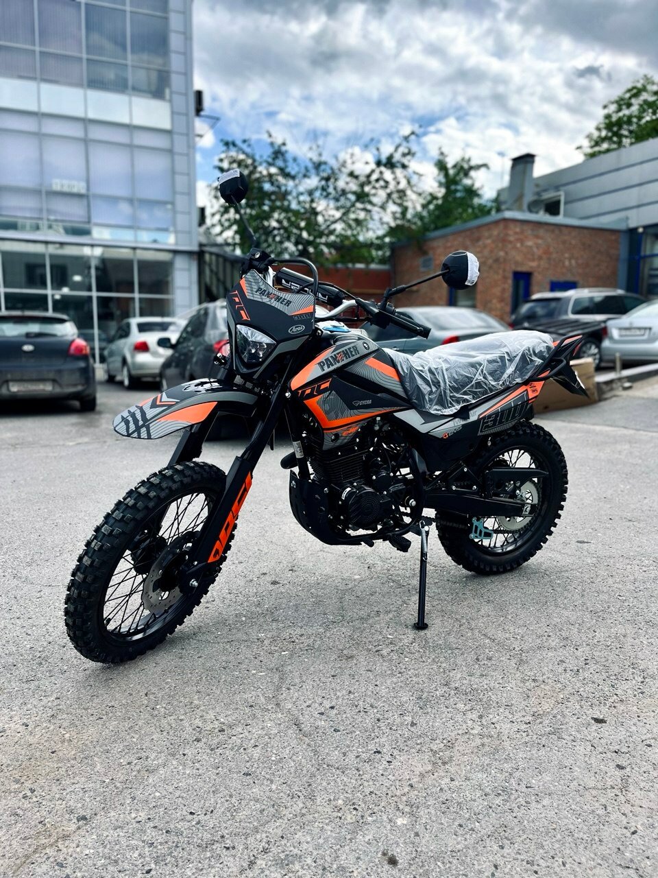 Мотоцикл Racer Pantera 300 PRO К1_оранж (с ПТС в заводской упаковке)