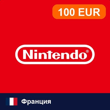 Nintendo eShop Франция 100 EUR — карта оплаты, цифровой код пополнения счёта, моментальная доставка