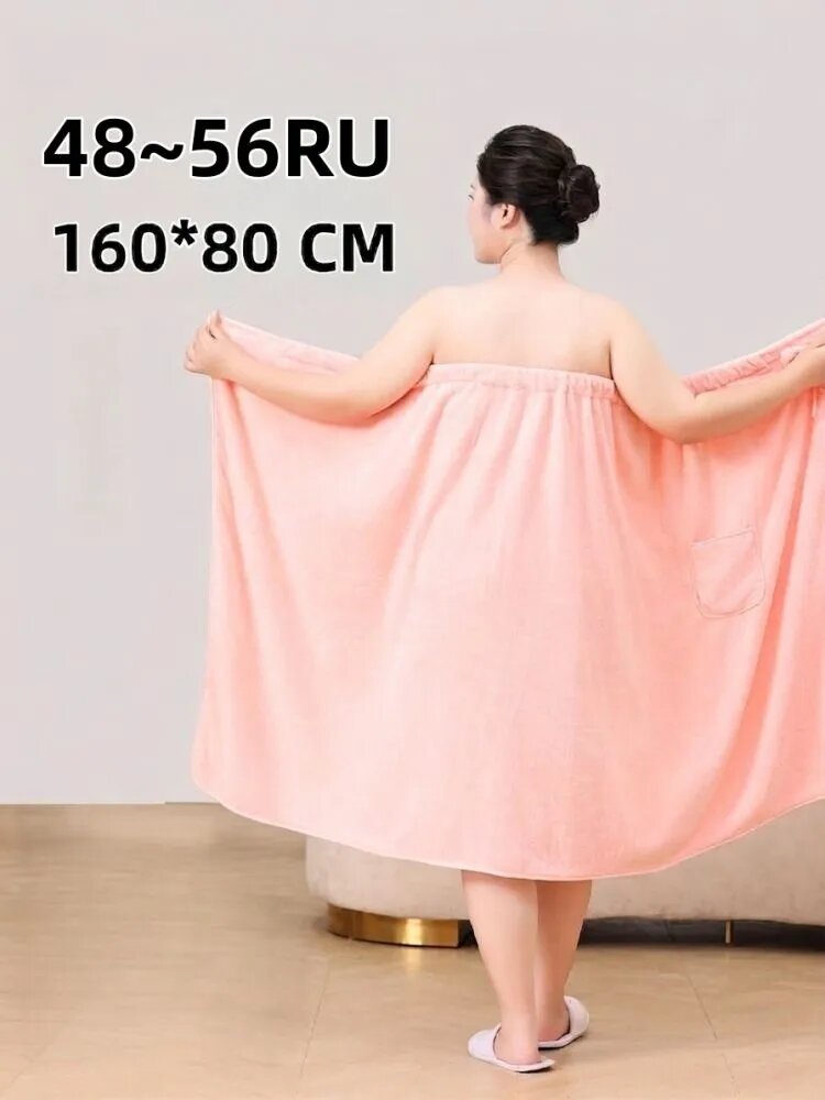 Килт для бани женское большой размер 80*160CM 1 шт