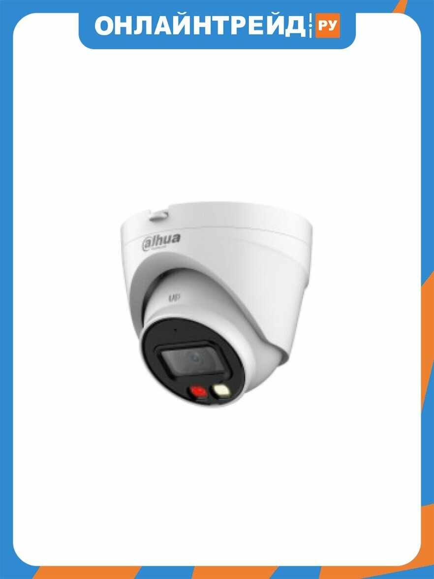 Камера видеонаблюдения IP Dahua DH-IPC-HDW1439VP-A-IL-0280B-S7 2.8-2.8мм