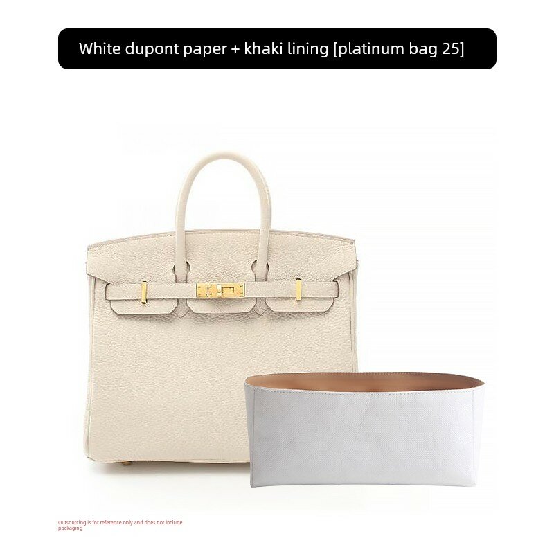Сумка Taobao