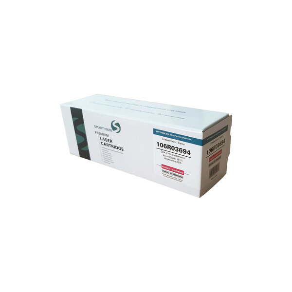 Совместимый тонер-картридж малиновый для Xerox 6510/6515 106R03694 4,3К Smartmate