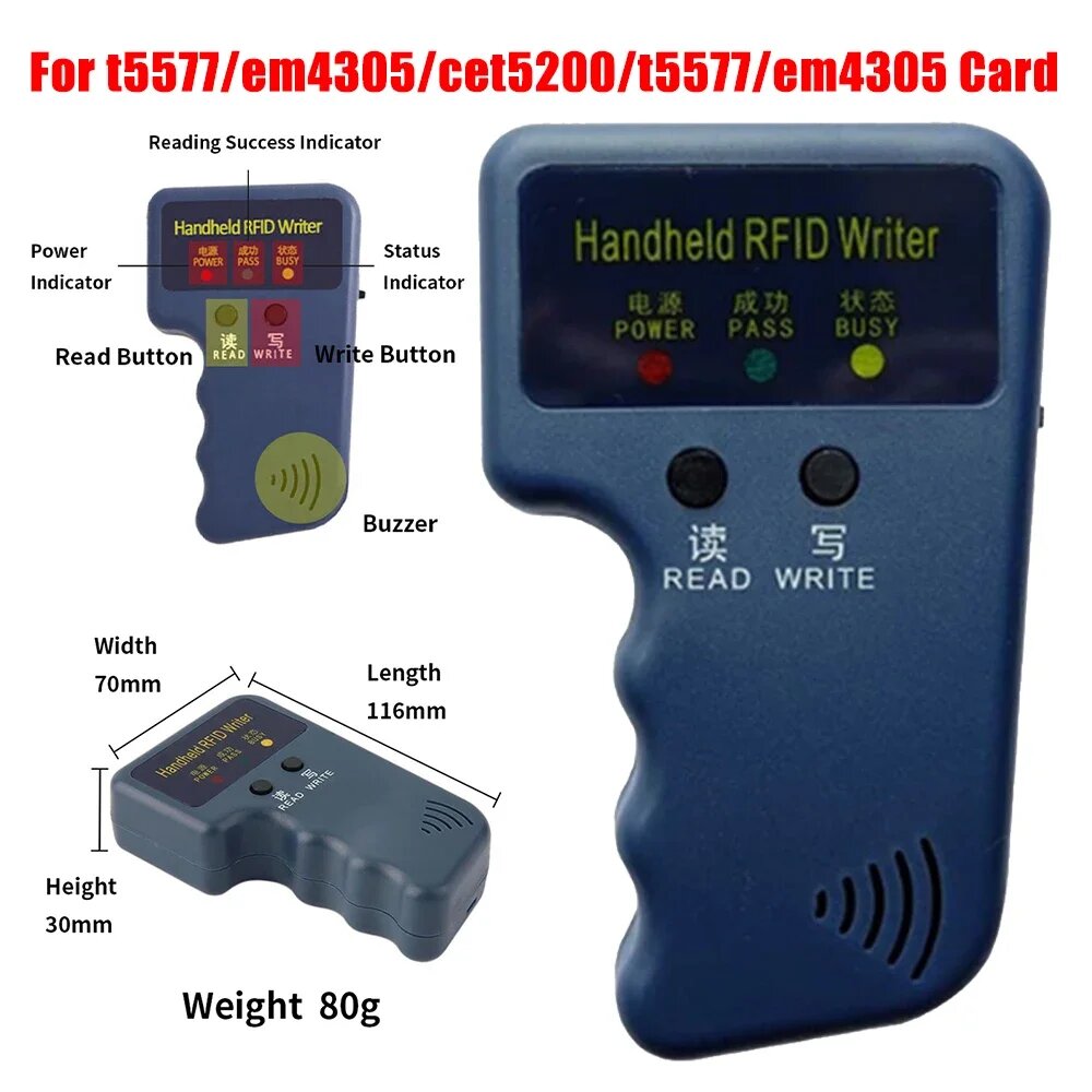 VKTECH TM Копировальный RFID-дубликатор 125 кГц Old version