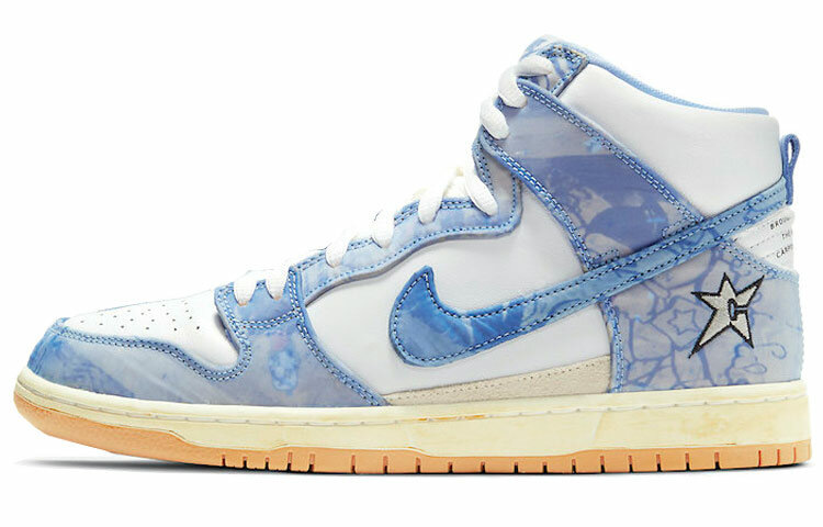 Кроссовки Dunk SB