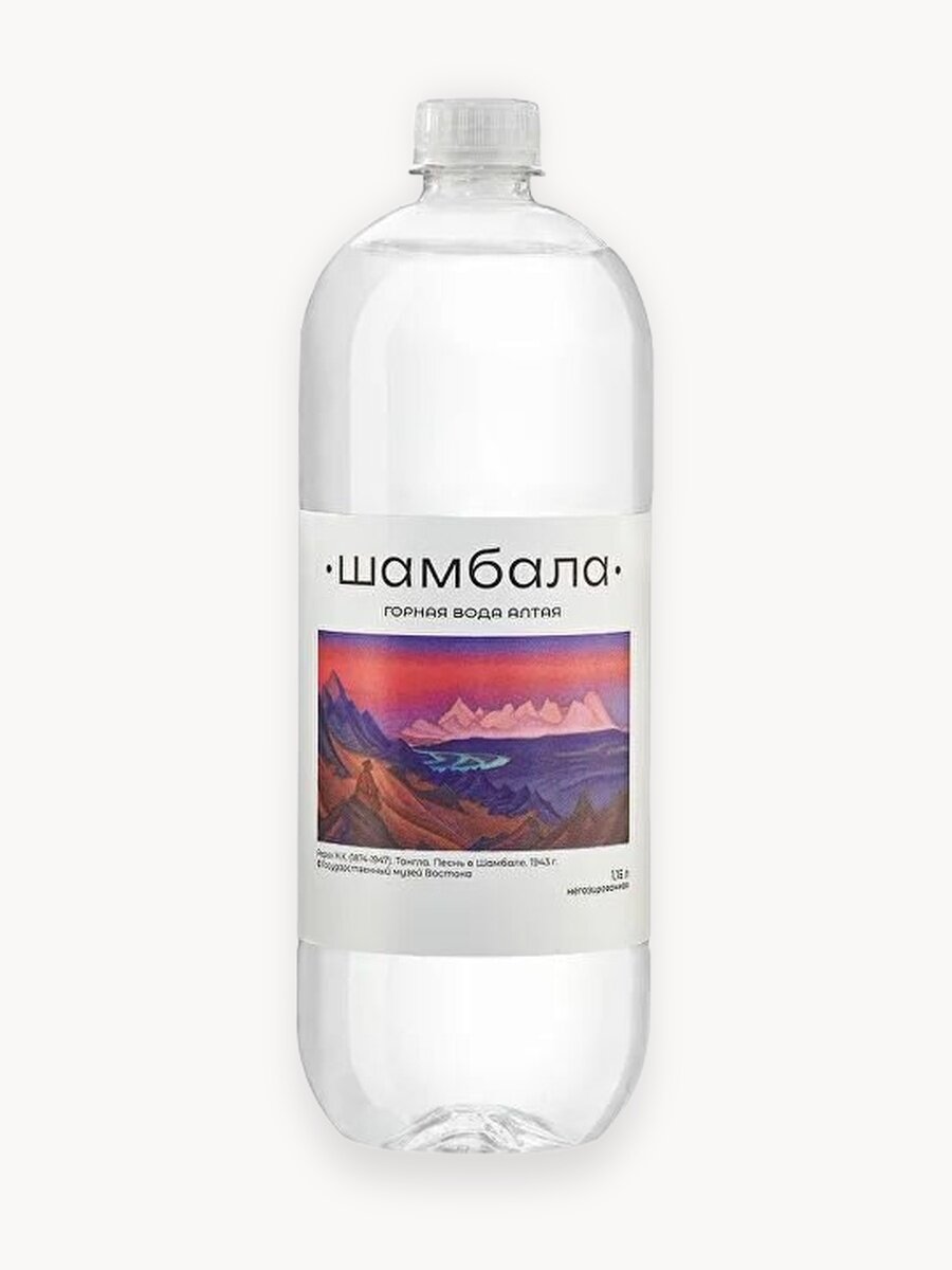 Алтайская горная вода Шамбала/shambala негазированная ПЭТ 1.15л (6 штук)