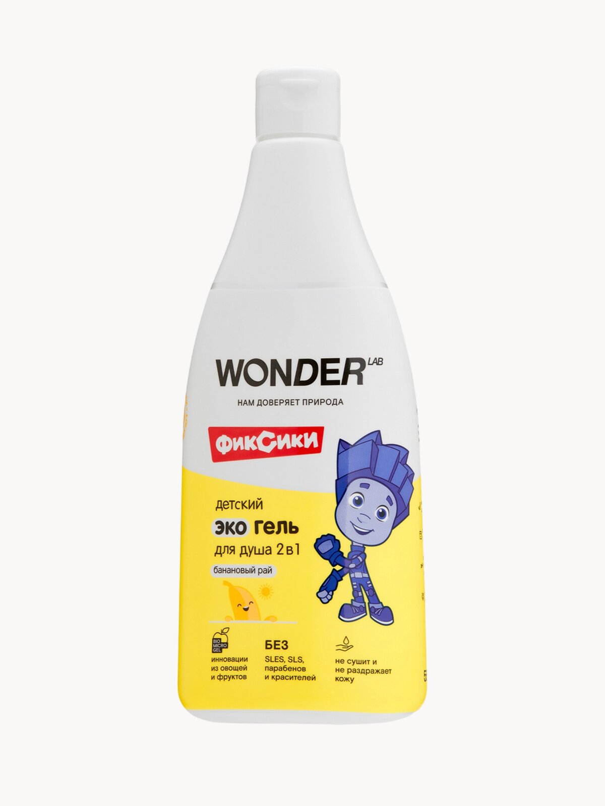 Натуральный детский шампунь - гель для душа 2в1 с ароматом "Банановый рай", 550 мл
