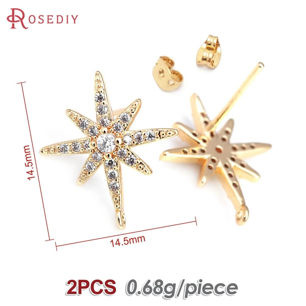 Серьги-гвоздики Rosediy из латуни с золотым покрытием 18K Gold Color, 14.5x14.5MM 2PCS