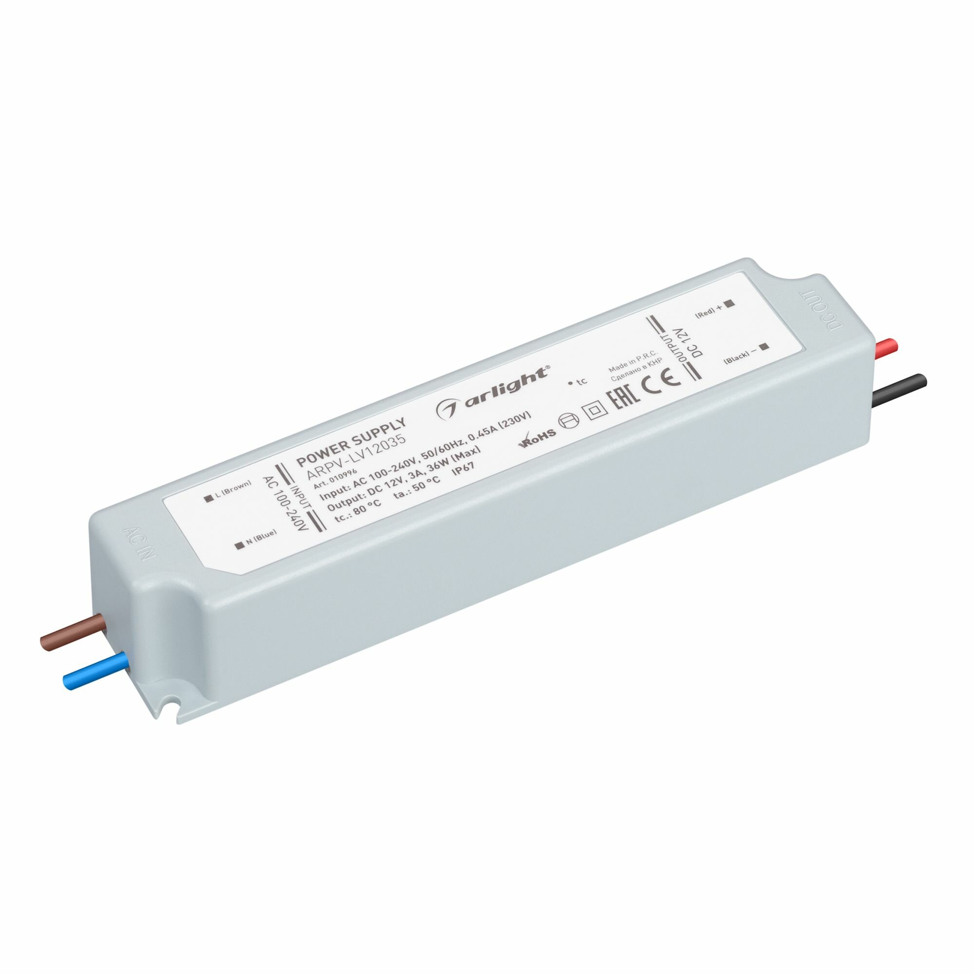 Блок питания ARPV-LV12035 (12V, 3.0A, 36W) (ARL, IP67 Пластик, 2 года)