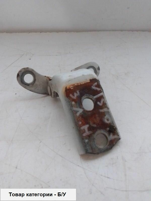 Петля двери нижняя Geely Vision 2008 Задн. Лев. - Б/У