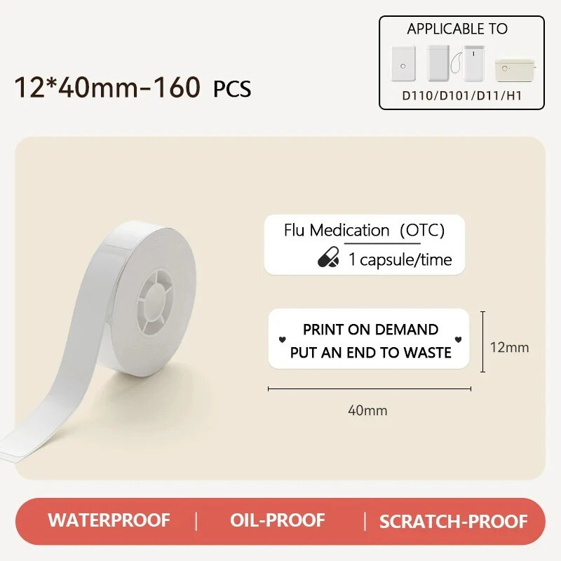 Термопринтер Niimbot D110 Mini с белой водостойкой лентой 12x40mn