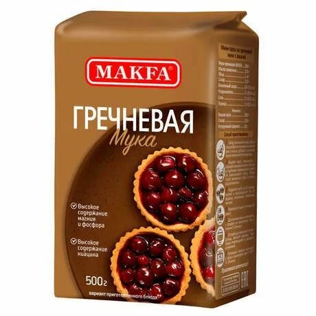 Мука Макфа Гречневая 2шт по 0,5кг
