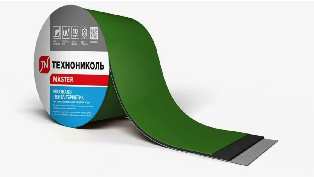 Герметезирующая лента технониколь NICOBAND, цвет зеленый, 0,1х10м