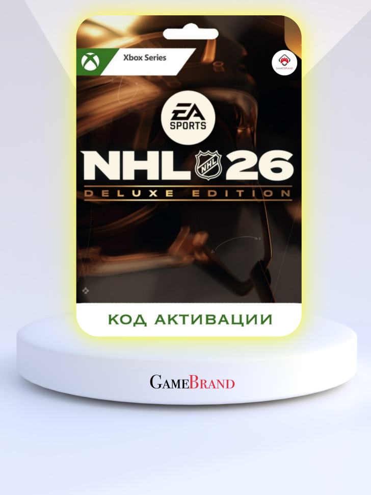 Игра NHL 26 Deluxe Edition Xbox Series X|S (Цифровая версия, регион активации - США)