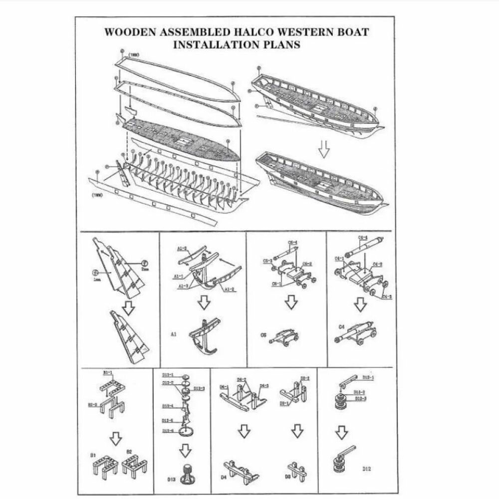Howl деревянная собранная модель парусника, DIY западная модель парусника, игрушка