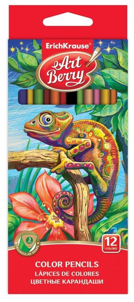 Карандаши цветные ArtBerry 12цв, трехгран, заточен, картон, европодвес
