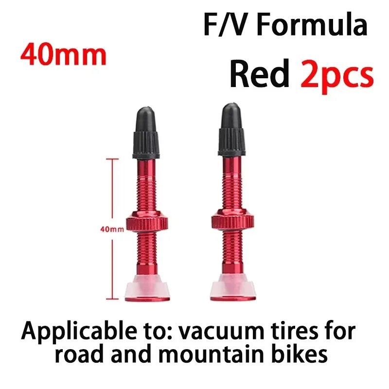 2 шт. Преста клапаны для велосипедов Deemount 40/60 мм Красный, 40mm Red 2pcs