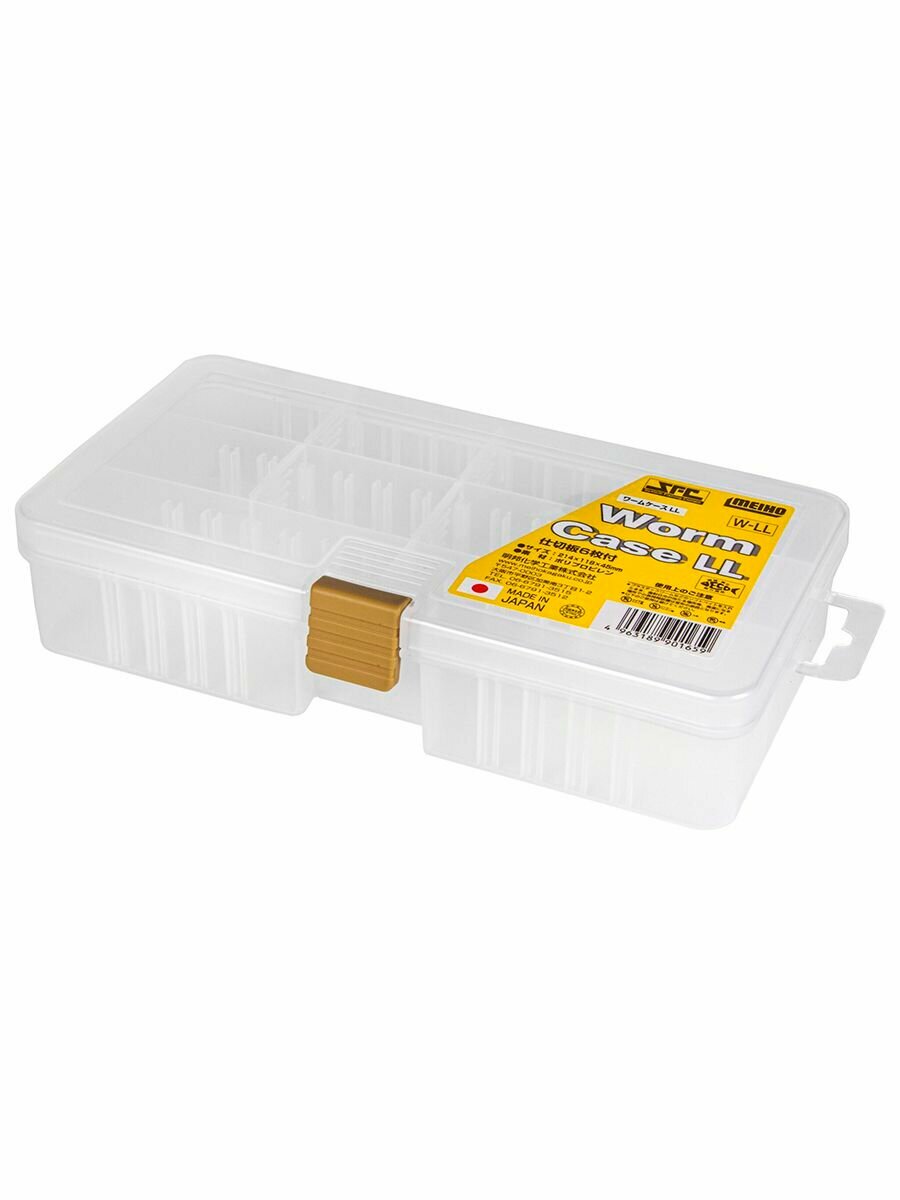 Коробка рыболовная Meiho SFC WORM CASE LL 214x118x45
