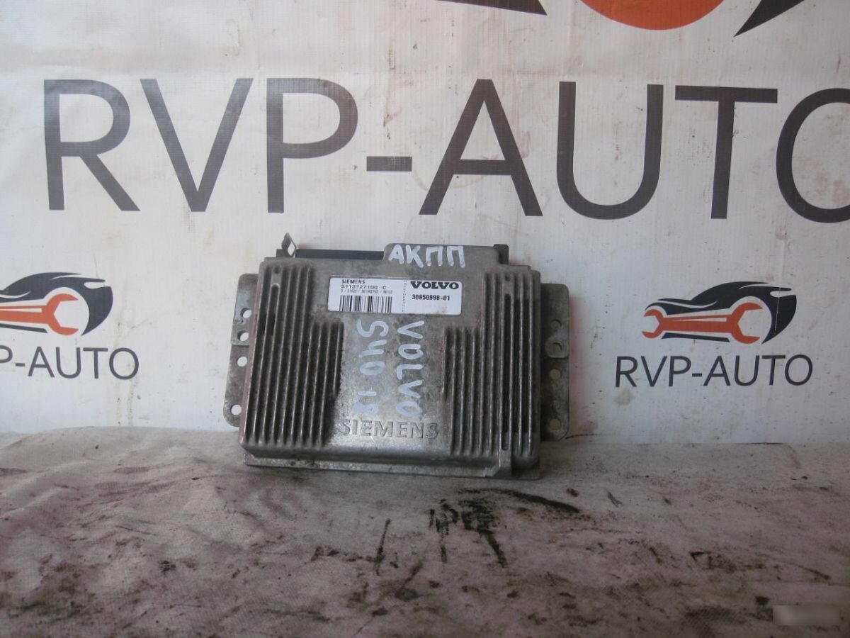 Блок управления двигателем Volvo S40 1995-2001 123123