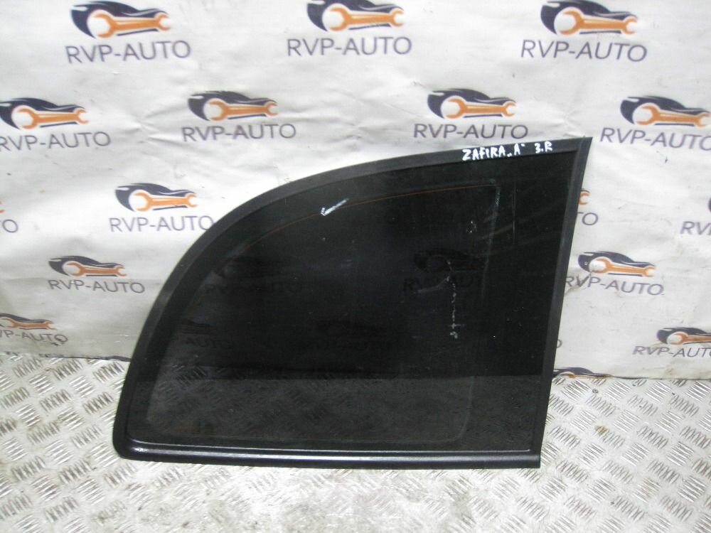 Стекло кузовное глухое правое Opel Zafira A 99—03 90579312