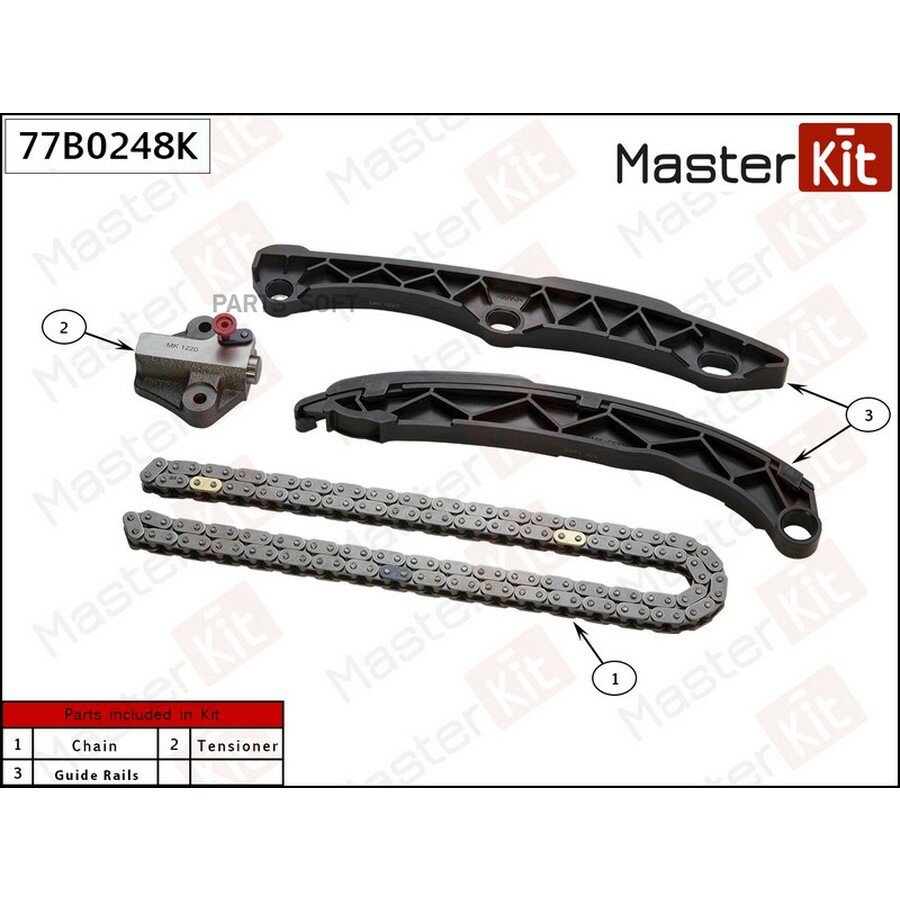 MASTERKIT 77B0248K Комплект цепи ГРМ