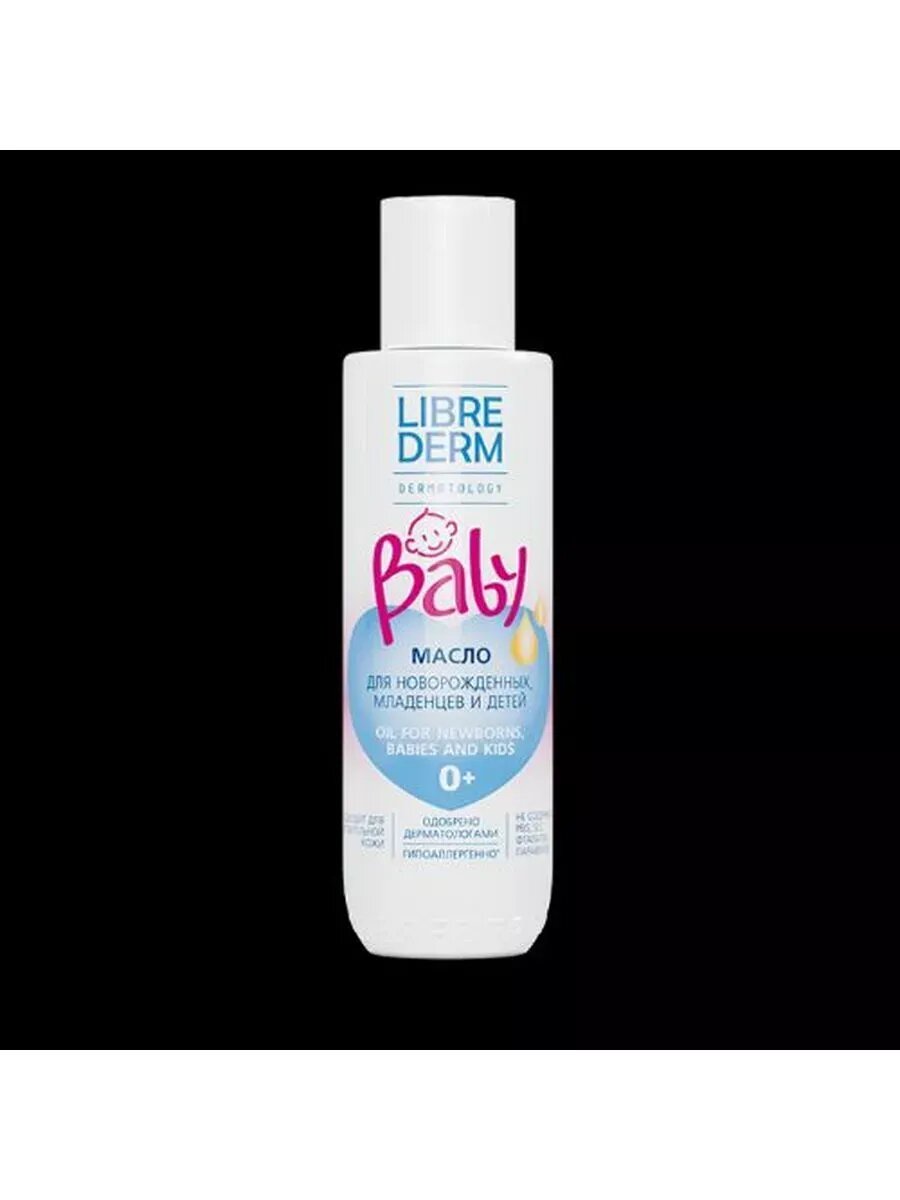 Librederm baby масло для новорожденных/младенцев/детей-2шт.