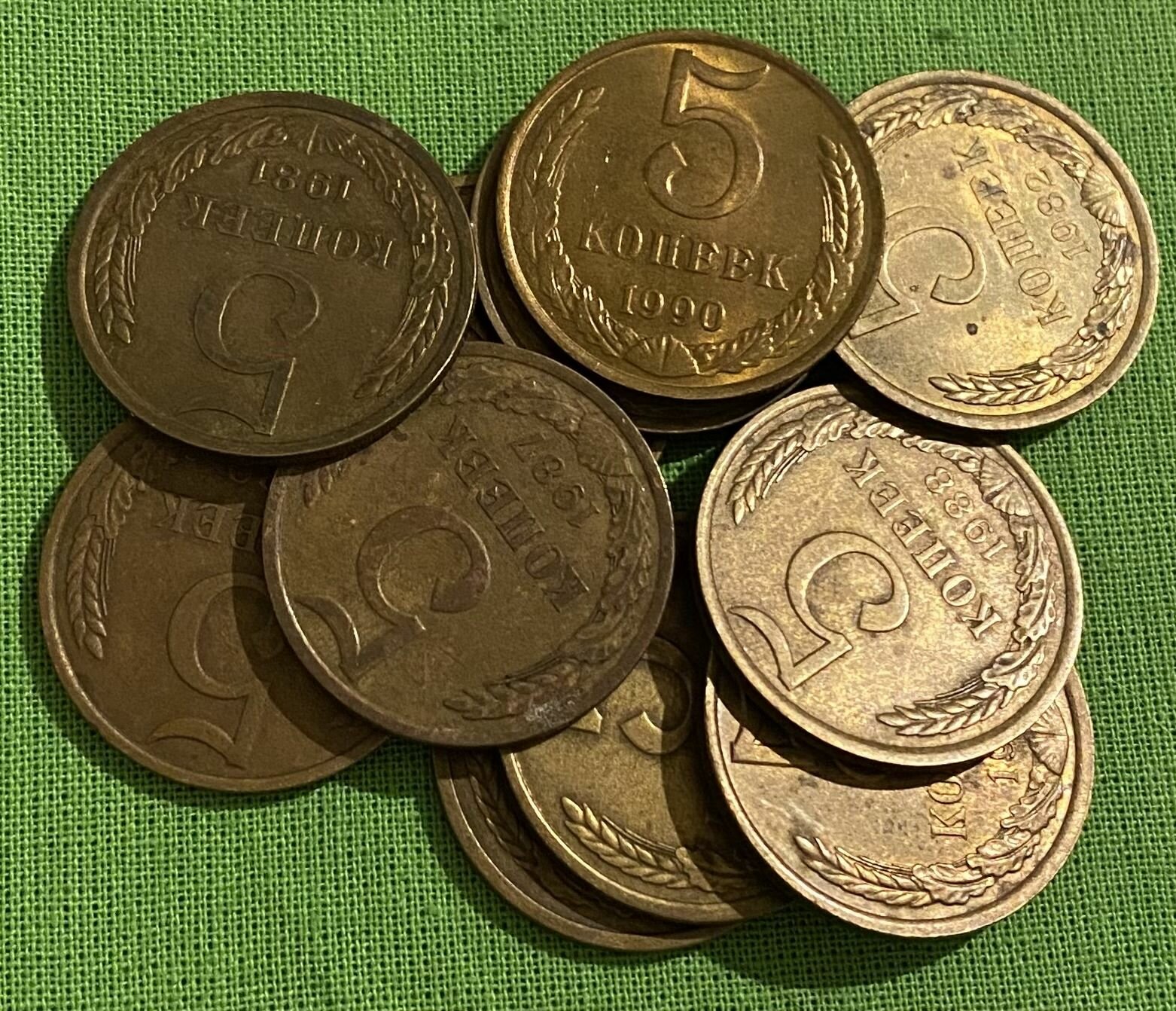 Набор монет