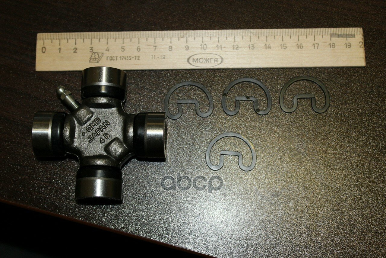 Крестовина кардана GMB GU-1100, для Chevrolet Niva/Land Rover/Mercedes-Benz/Opel