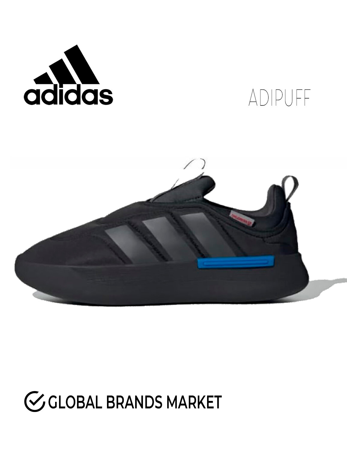 Кроссовки Adipuff