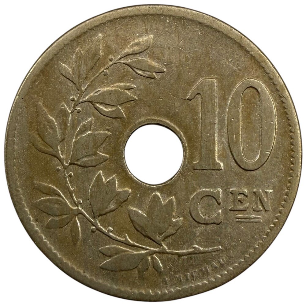 Бельгия 10 сантимов 1904 г. (Надпись на голландском - BELGIE)
