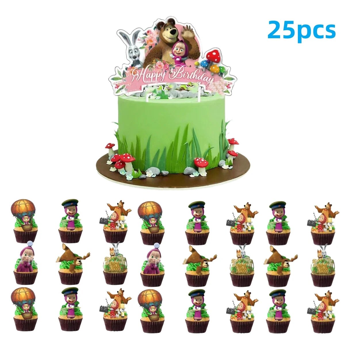 Disney Маша и Медведь набор для детского праздника Cake Topper-25pcs
