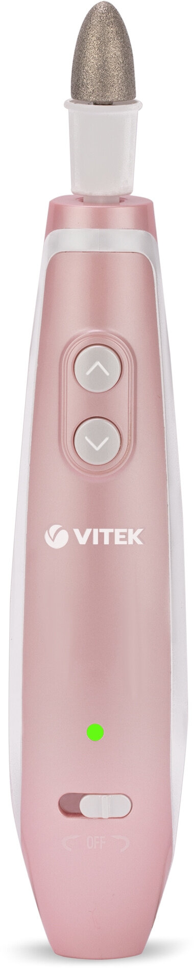 VT-2215 / Маникюрный набор Vitek VT-2215, розовый